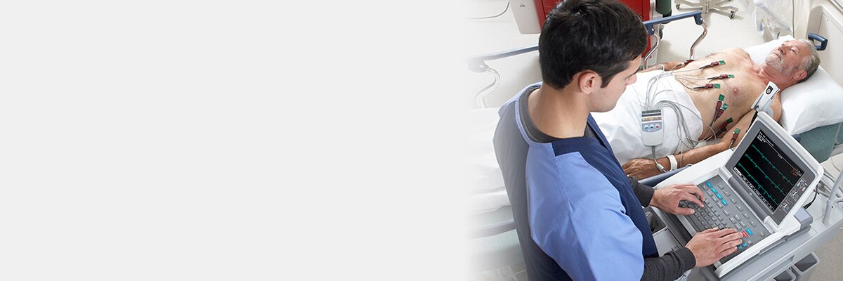 MAC 5500 HD | GE HealthCare (Malaysia)