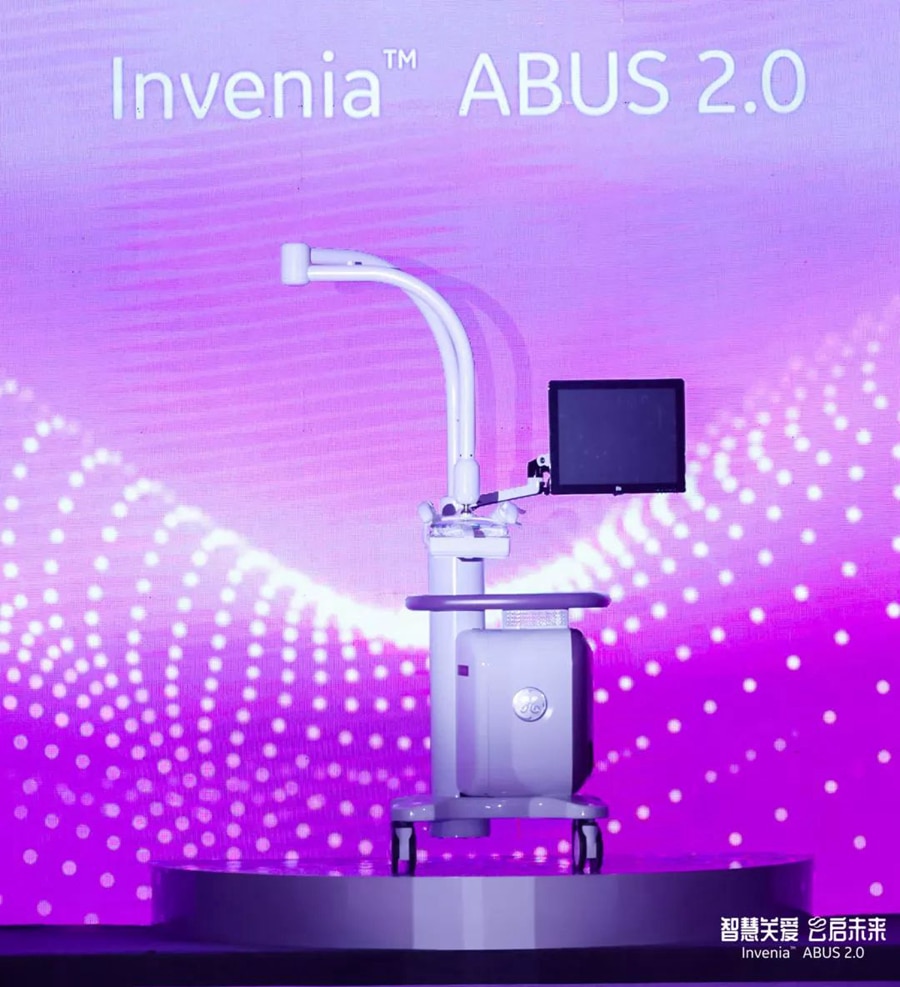 GE医疗发布全新自动乳腺超声诊断系统Invenia™ ABUS 2.0_GE医疗 | gehealthcare网 GE医疗发布全新自动乳腺超声诊断系统Invenia™ ABUS 2.0_GE医疗 | gehealthcare网