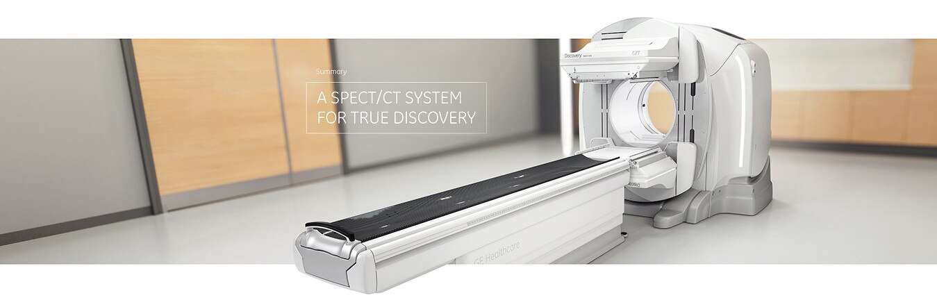 Discovery NM/CT 670 CZT | gehealthcare网
